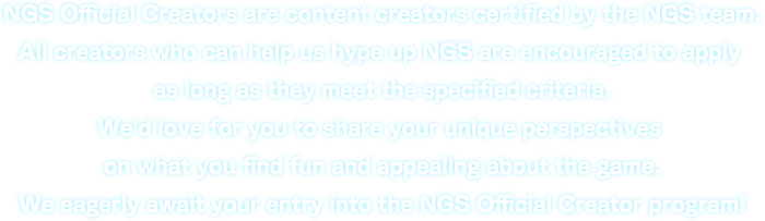 PSO2 NEW GENESIS (NGS) Official Creator Site | SEGA