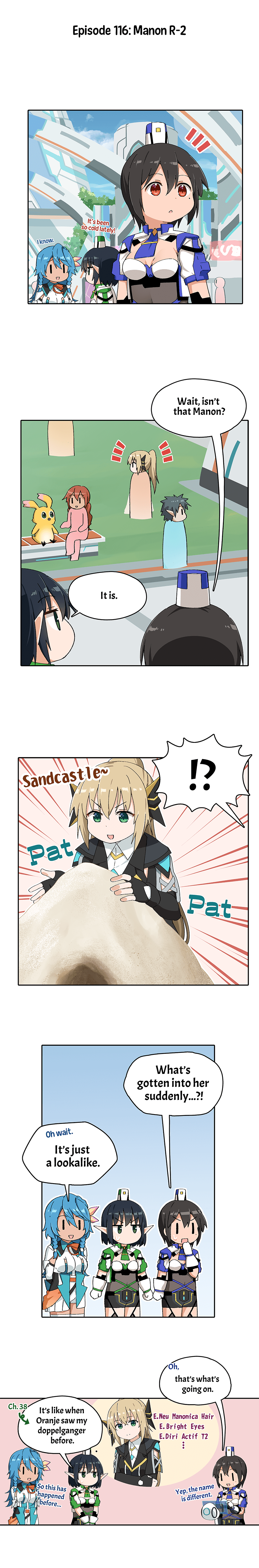 Episode 116: Manon R-2 | Phantasy Star Online 2 New Genesis Official ...