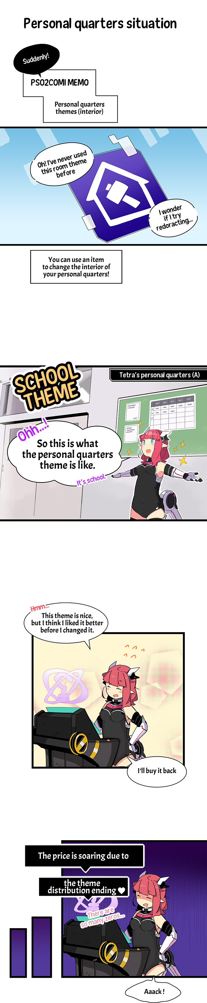 Episode 20: Personal quarters situation | Phantasy Star Online 2 New ...