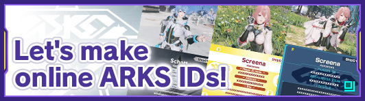 PSO2 10th Anniversary | Phantasy Star Online 2 New Genesis | SEGA