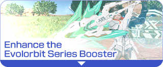 BOOST | PSO2 10th Anniversary | Phantasy Star Online 2 New Genesis | SEGA