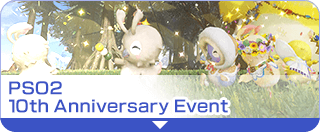 EVENT | PSO2 10th Anniversary | Phantasy Star Online 2 New Genesis | SEGA