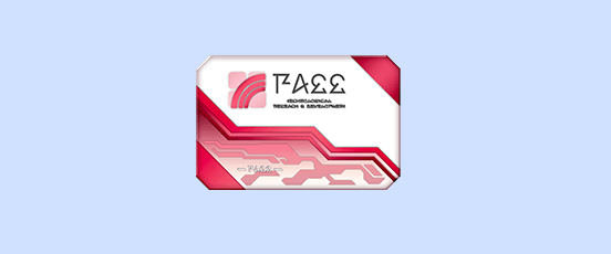 Keyword Gift Campaign | PSO2 11th Anniversary | Phantasy Star Online 2 ...