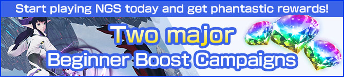 PSO2 11th Anniversary | Phantasy Star Online 2 New Genesis | SEGA