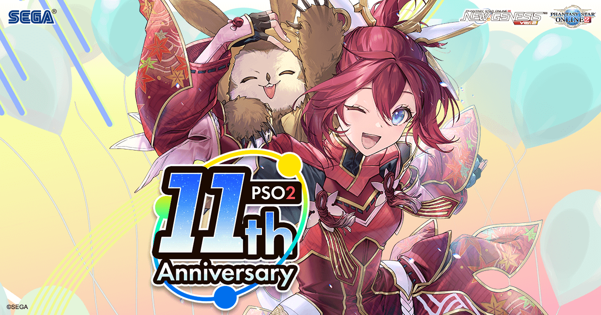Login Bonus | PSO2 11th Anniversary | Phantasy Star Online 2 New ...