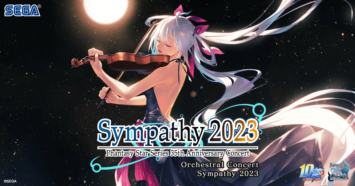 Sympathy 2023｜PSO2 NEW GENESIS｜SEGA