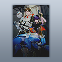 GHOST IN THE SHELL: SAC_2045 Style | Phantasy Star Online 2 New Genesis ...