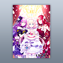 Echoes of Idola | Phantasy Star Online 2 New Genesis Official Site | SEGA