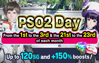 Phantasy Star Online 2 New Genesis Official Site | SEGA