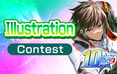 Contests | Phantasy Star Online 2 New Genesis Official Site | SEGA