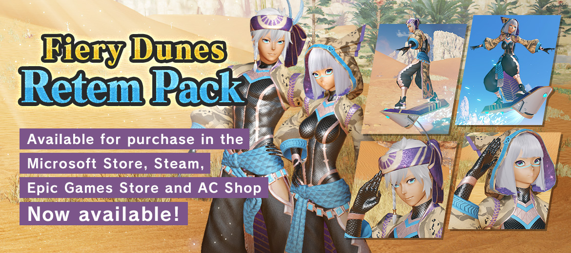 Phantasy Star Online 2 New Genesis Official Site | SEGA