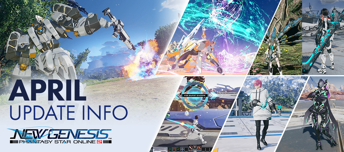 Roadmap | Phantasy Star Online 2 New Genesis Official Site | SEGA