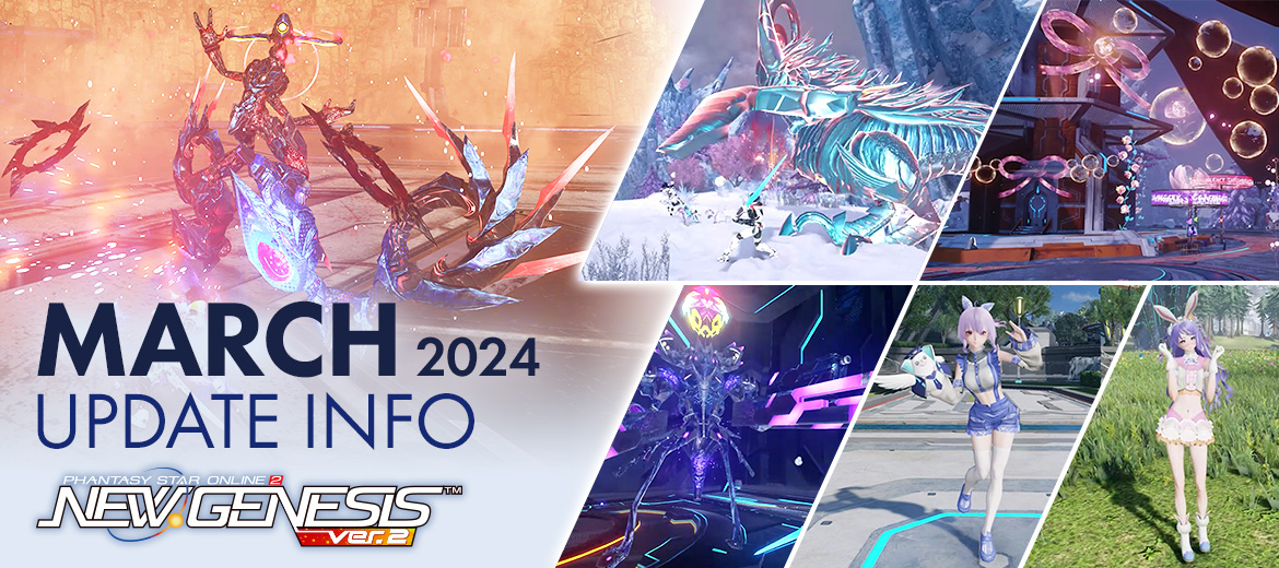 Roadmap | Phantasy Star Online 2 New Genesis Official Site | SEGA