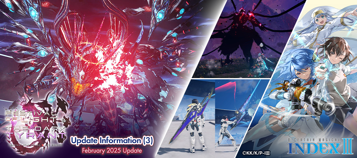 Roadmap | Phantasy Star Online 2 New Genesis Official Site | SEGA