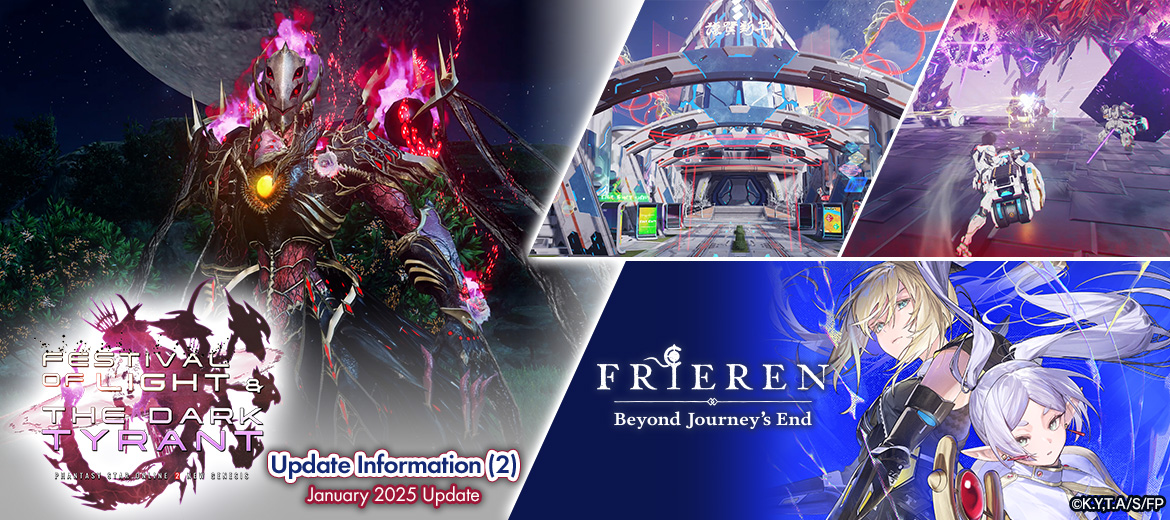 Roadmap | Phantasy Star Online 2 New Genesis Official Site | SEGA