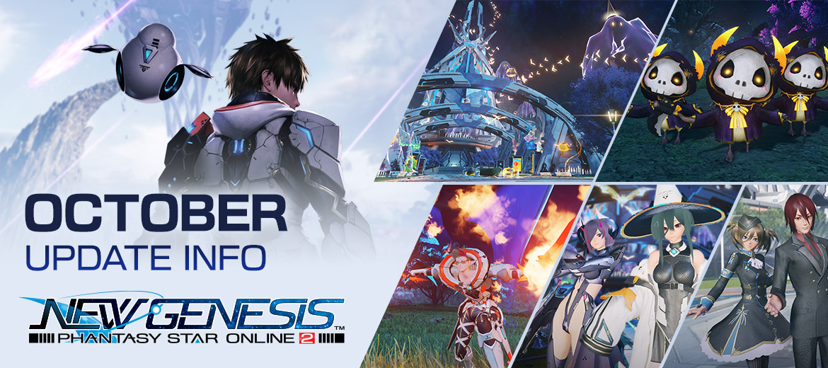 Roadmap | Phantasy Star Online 2 New Genesis Official Site | SEGA
