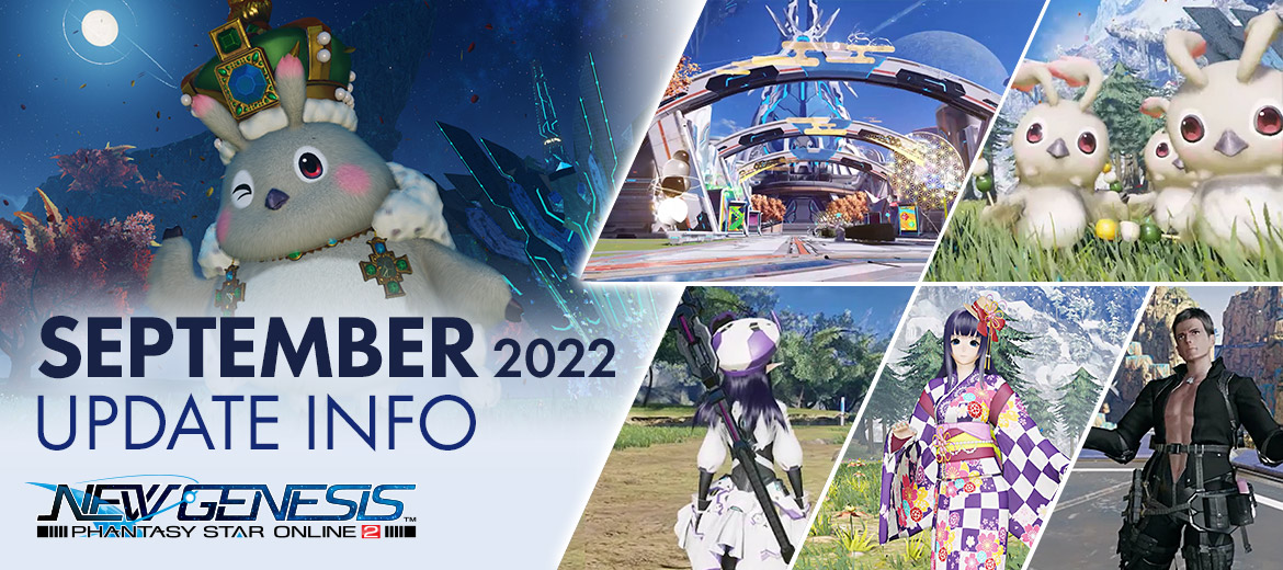 Roadmap | Phantasy Star Online 2 New Genesis Official Site | SEGA