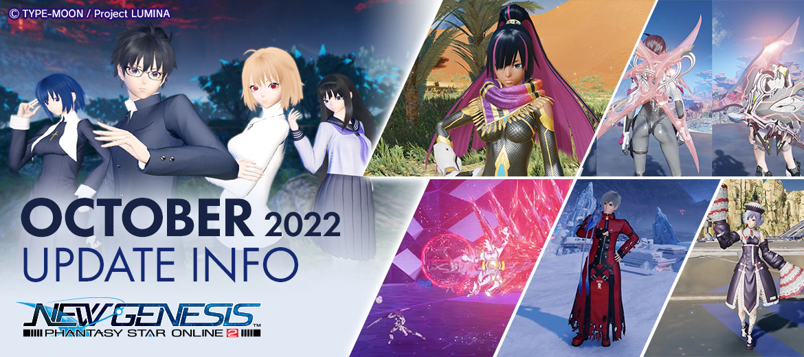 Roadmap | Phantasy Star Online 2 New Genesis Official Site | SEGA