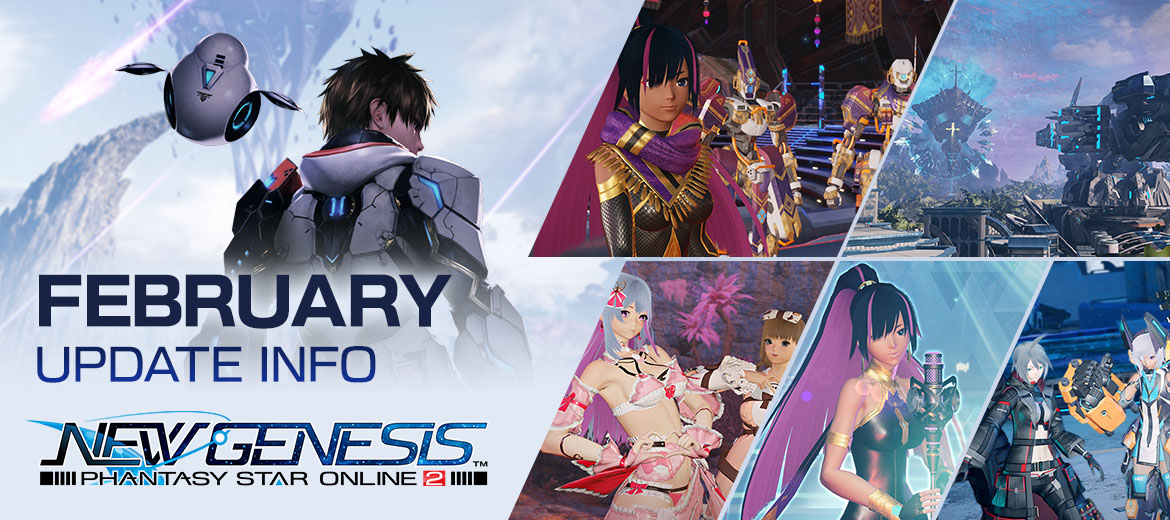 Roadmap | Phantasy Star Online 2 New Genesis Official Site | SEGA