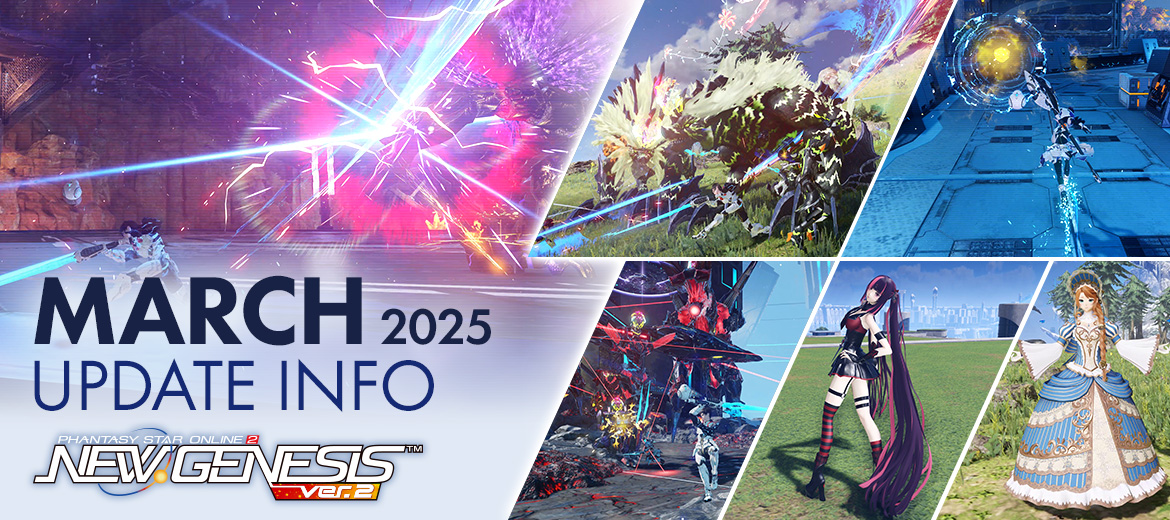 Roadmap | Phantasy Star Online 2 New Genesis Official Site | SEGA