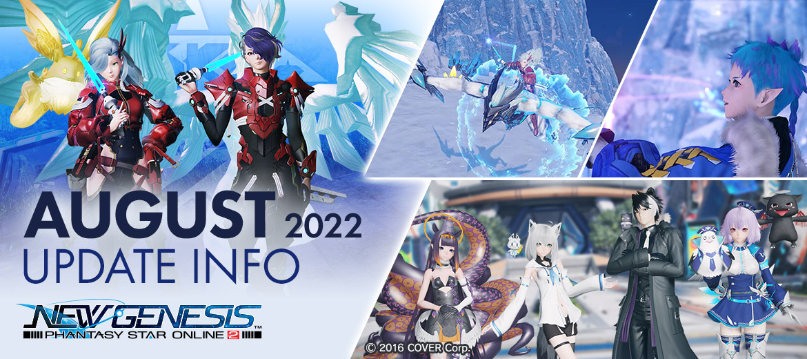 Roadmap | Phantasy Star Online 2 New Genesis Official Site | SEGA