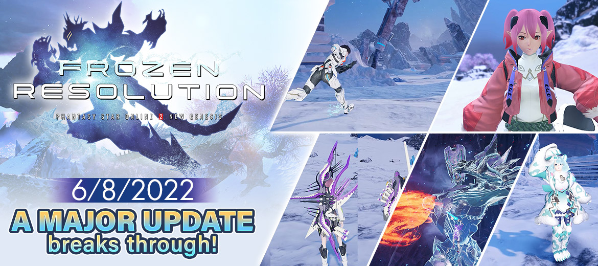 Roadmap | Phantasy Star Online 2 New Genesis Official Site | SEGA