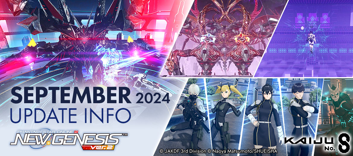 Roadmap | Phantasy Star Online 2 New Genesis Official Site | SEGA