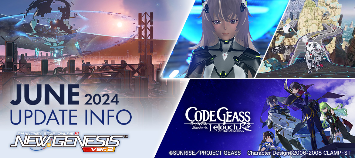 Roadmap | Phantasy Star Online 2 New Genesis Official Site | SEGA