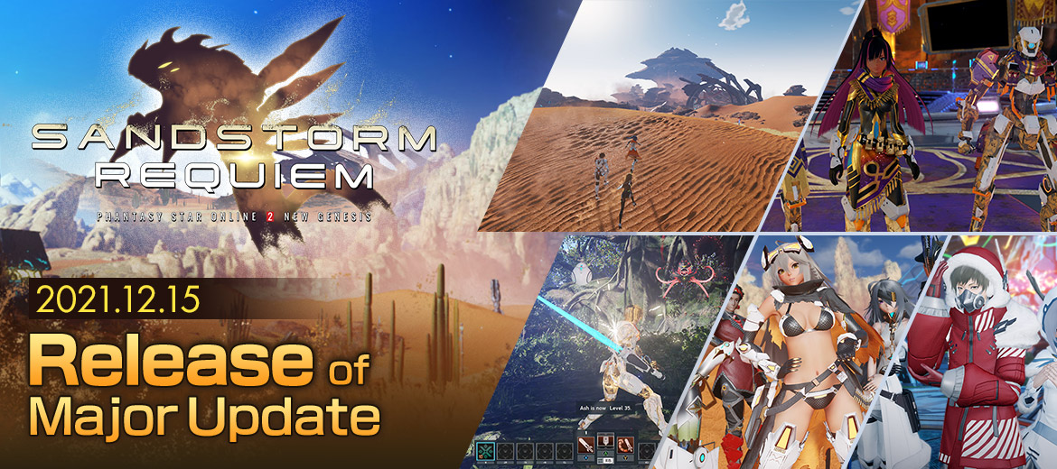 Roadmap | Phantasy Star Online 2 New Genesis Official Site | SEGA