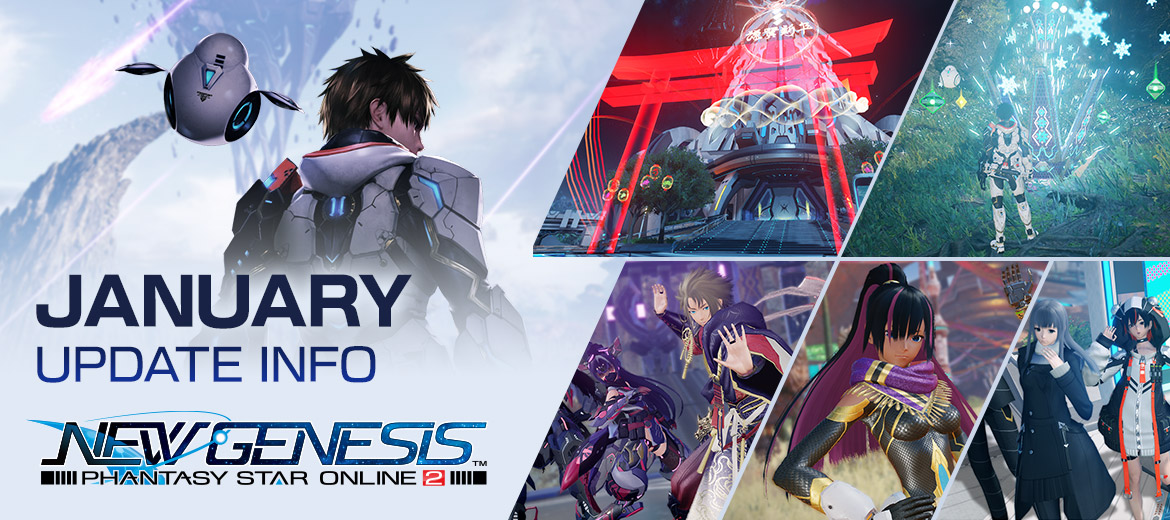 Roadmap | Phantasy Star Online 2 New Genesis Official Site | SEGA