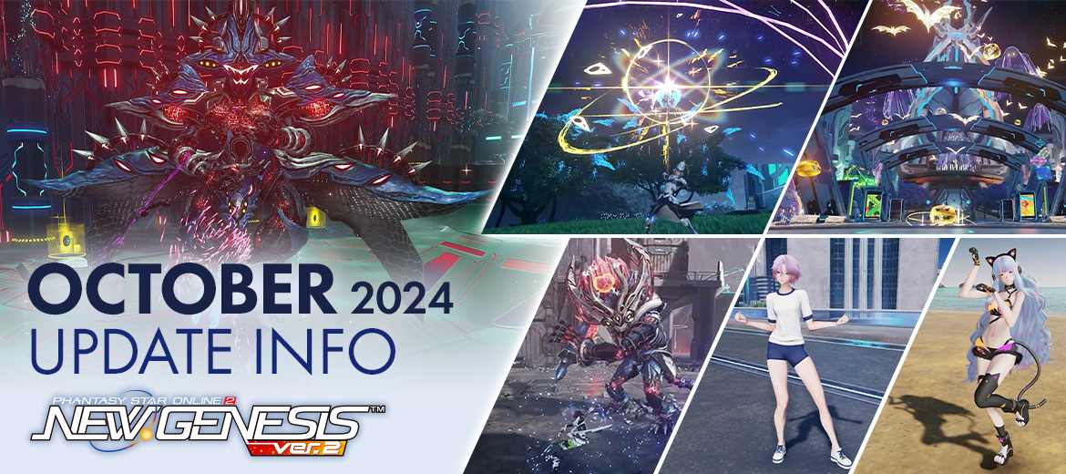 Roadmap | Phantasy Star Online 2 New Genesis Official Site | SEGA