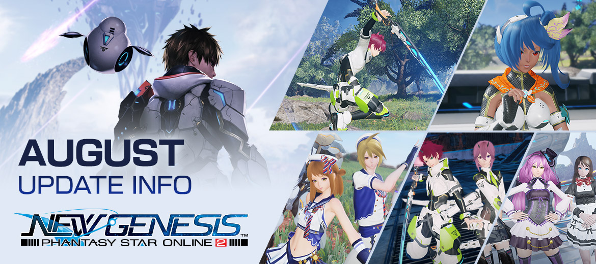 Roadmap | Phantasy Star Online 2 New Genesis Official Site | SEGA