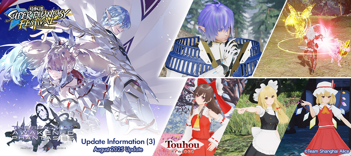 Roadmap | Phantasy Star Online 2 New Genesis Official Site | SEGA