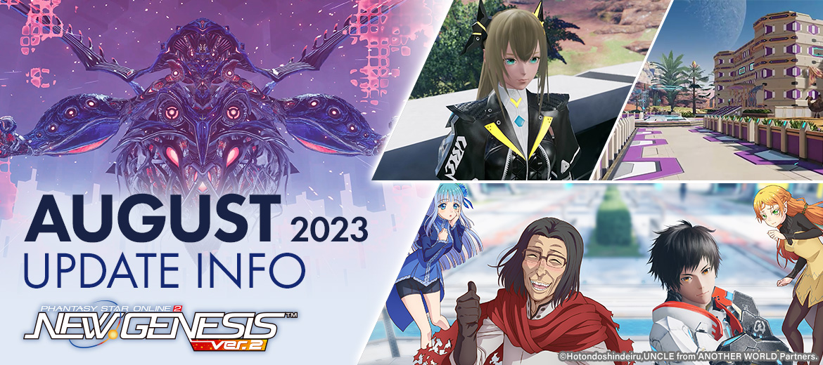 Roadmap | Phantasy Star Online 2 New Genesis Official Site | SEGA