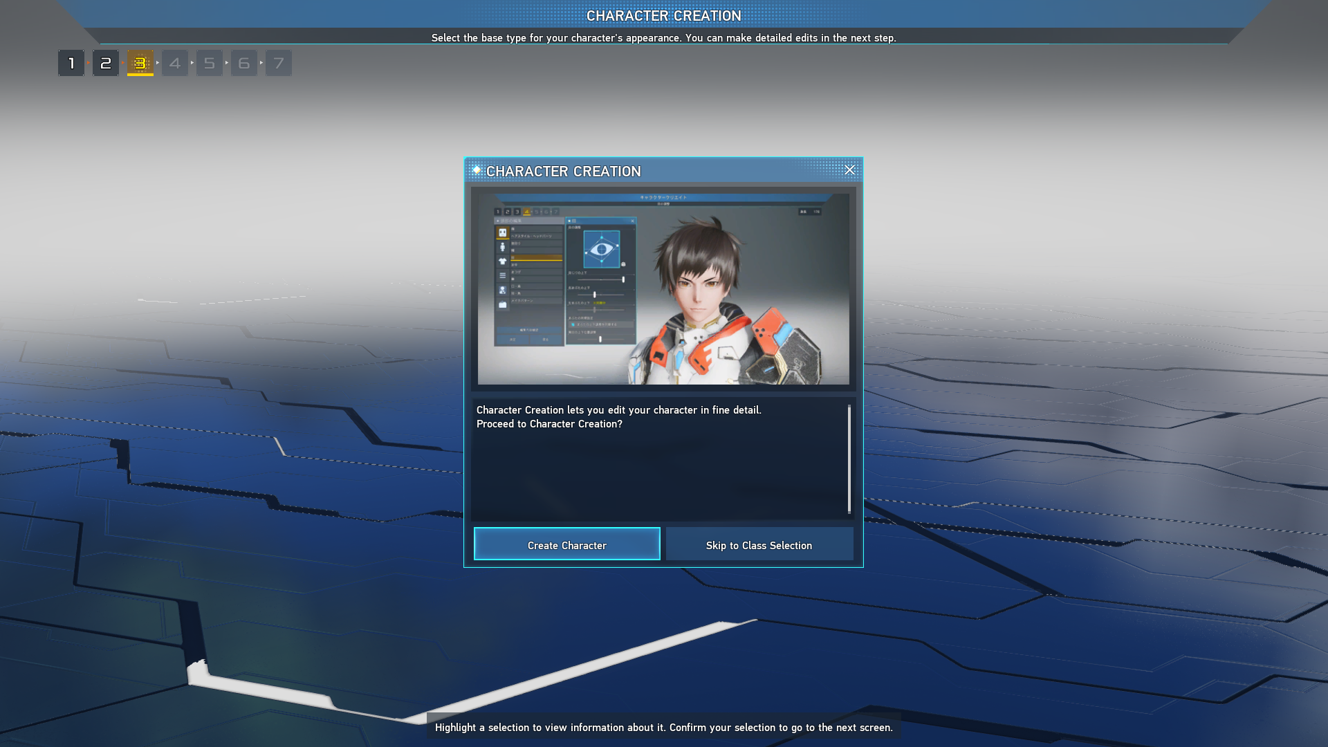 Character Creation | Phantasy Star Online 2 New Genesis Official Site ...