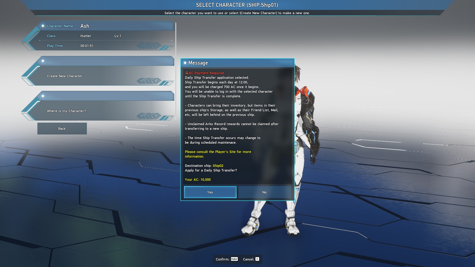 Ship Transfer | Phantasy Star Online 2 New Genesis Official Site | SEGA