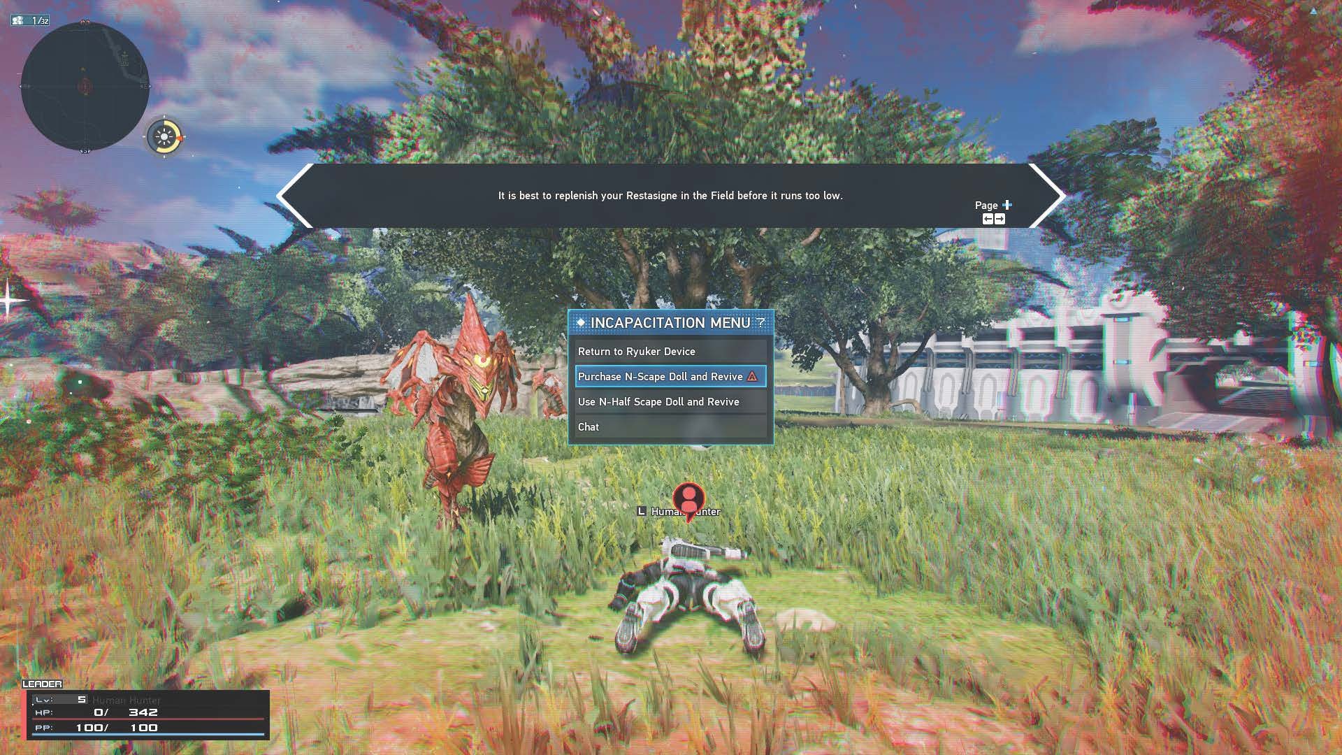 Using AC/SG | Phantasy Star Online 2 New Genesis Official Site | SEGA