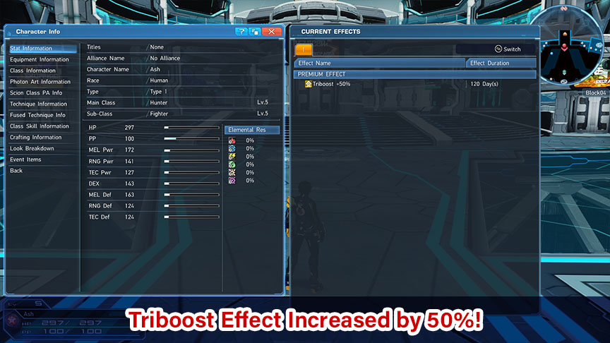 Premium Set | Phantasy Star Online 2 New Genesis Official Site | SEGA