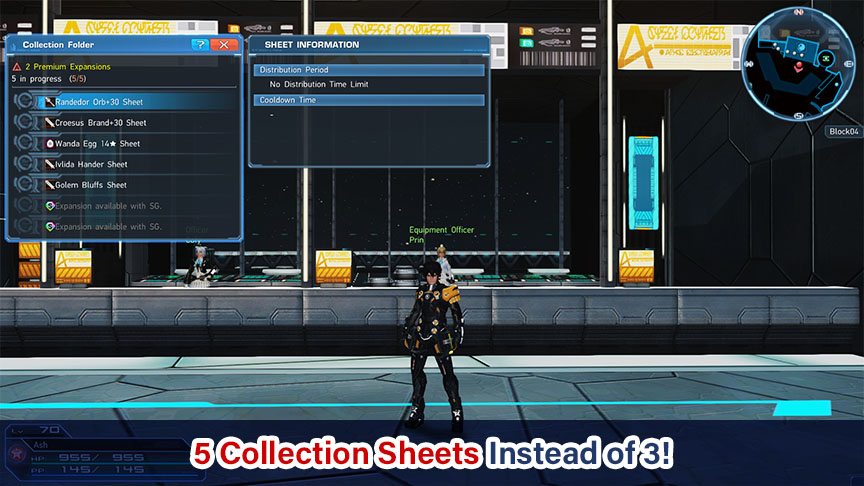 Premium Set | Phantasy Star Online 2 New Genesis Official Site | SEGA