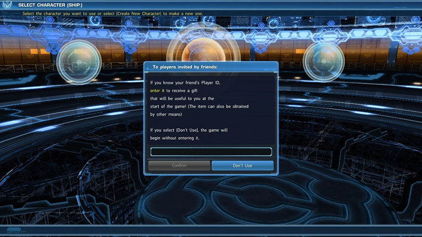 How to Invite Friends | Phantasy Star Online 2 New Genesis Official ...
