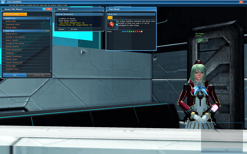 Gate Area | Phantasy Star Online 2 New Genesis Official Site | SEGA