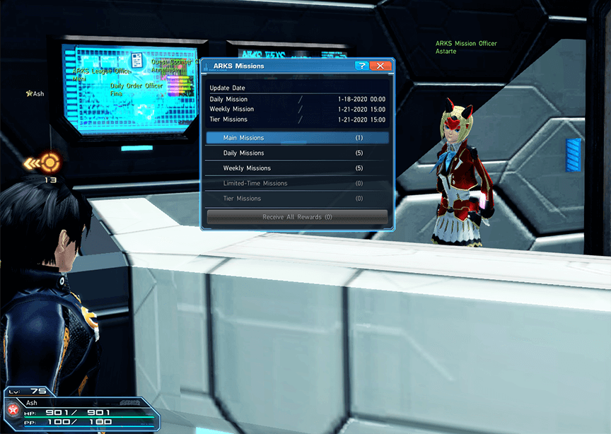 Gate Area | Phantasy Star Online 2 New Genesis Official Site | SEGA