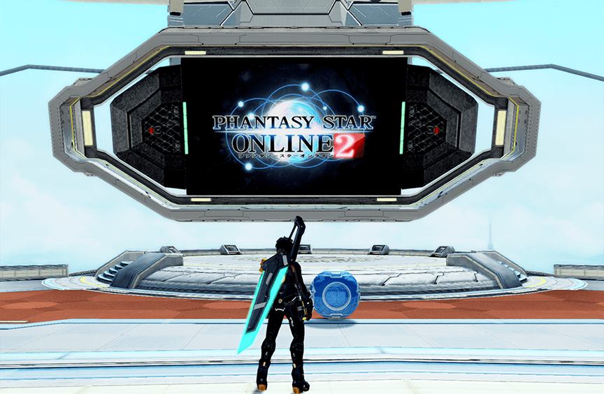 Shopping Plaza | Phantasy Star Online 2 New Genesis Official Site | SEGA