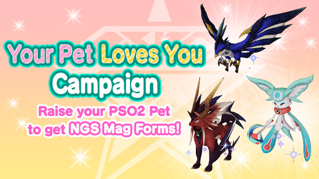 Your Pet Loves You Campaign (Updated 10/4/2022 8:00 PM (PDT ...