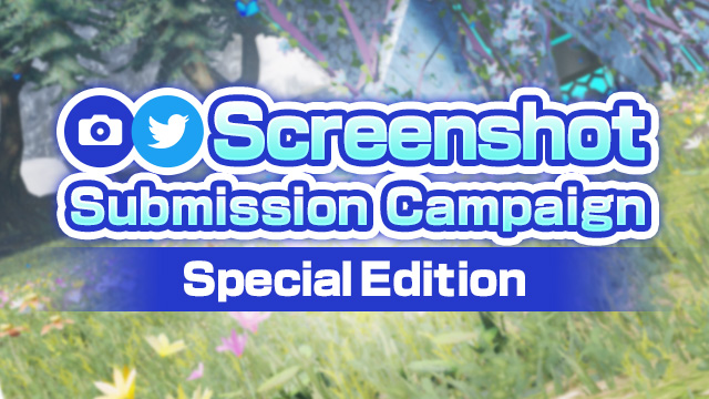 Special Edition Screenshot Submission Campaign | Phantasy Star Online 2 ...