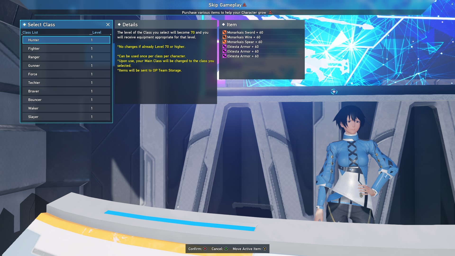 Skip Gameplay feature now available for AC! (Updated: 12/6/2023 0:00 AM (PST)) | Phantasy Star ...
