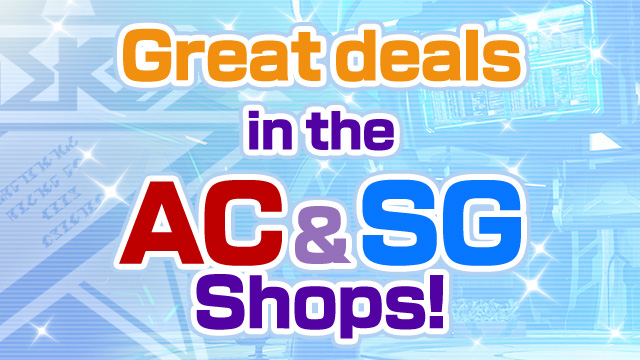 Great deals in the AC & SG Shops! | Phantasy Star Online 2 New Genesis ...