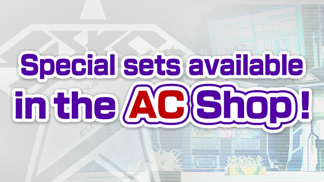 3/13 Special sets available in the AC Shop! | Phantasy Star Online 2 ...