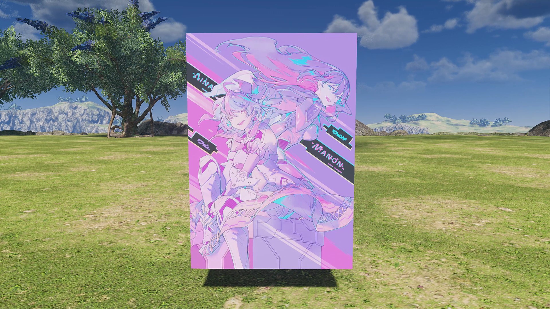 3/13 Special sets available in the AC Shop! | Phantasy Star Online 2 ...