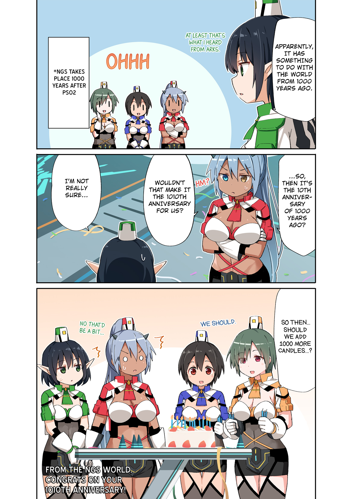 (Updated 8/4) PSO2 10th Anniversary manga and collaboration artwork ...